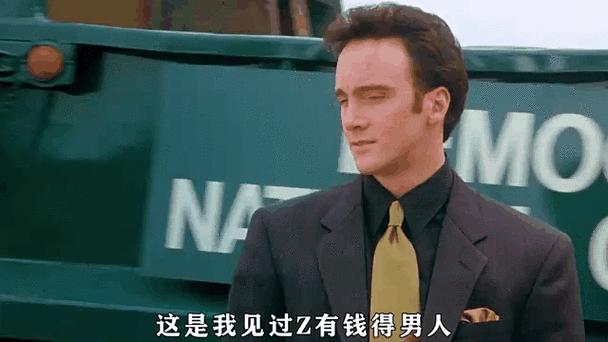 我怎么这么有钱哪里可以免费阅读图标