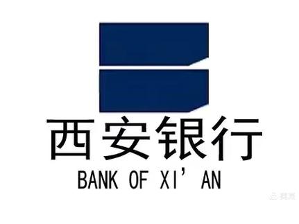 西安银行手机app图标
