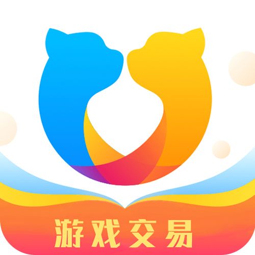 交易猫怎么解除手机号绑定图标