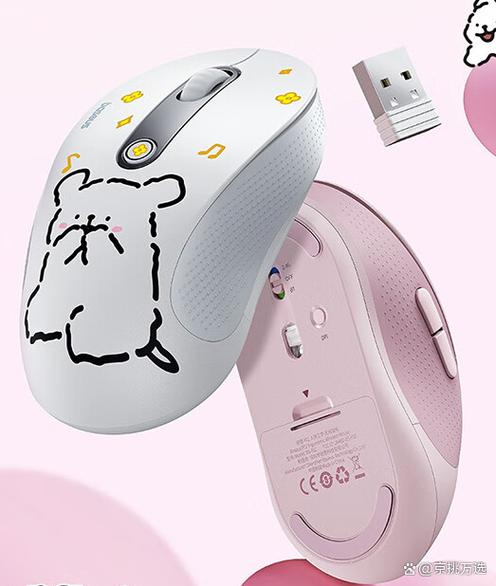 便宜耐用的鼠标截图
