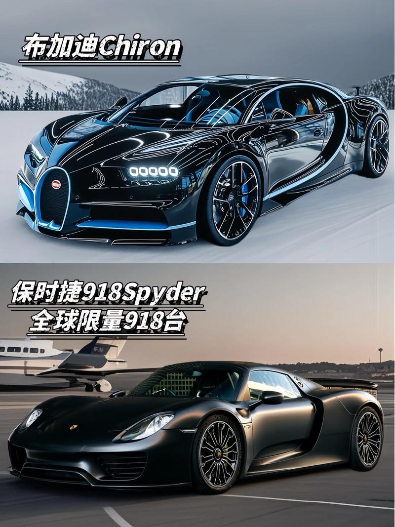 魏晨颜值算顶级吗图标