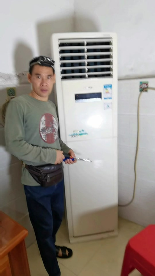格力空调清洗教程全过程视频图标