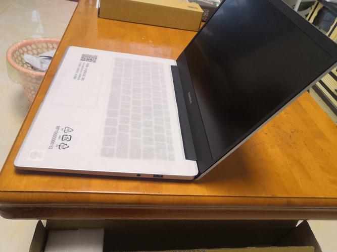 limbox86增强版图标
