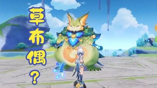 原神测试服怎么进图标