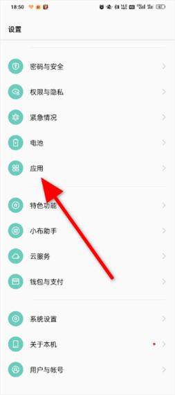 手机爱奇艺没有悬浮窗图标