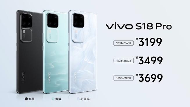 vivo线下比线上便宜截图