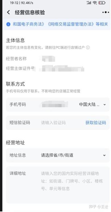 协议支付扣款能追回来吗截图