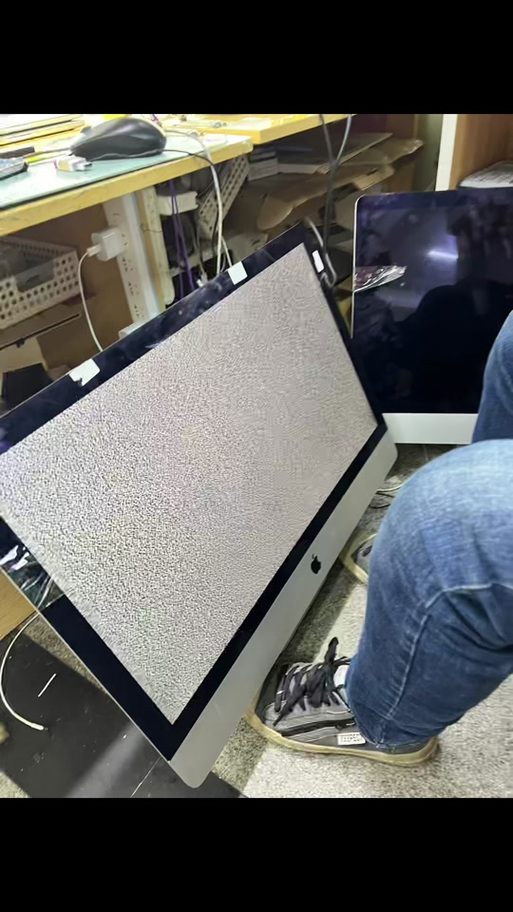 电脑屏幕有细微雪花截图