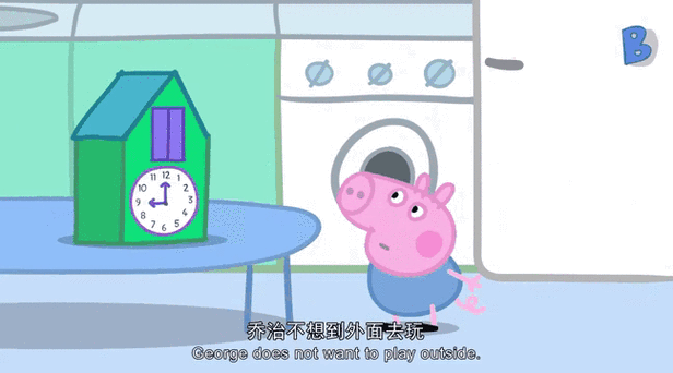 可怜的佩奇截图
