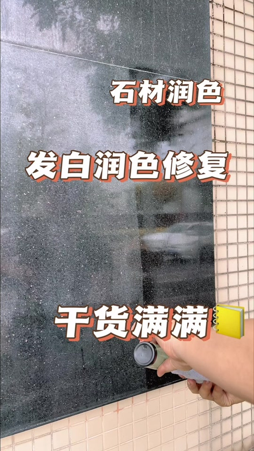 男用硅胶性用品什么牌子好缩略图