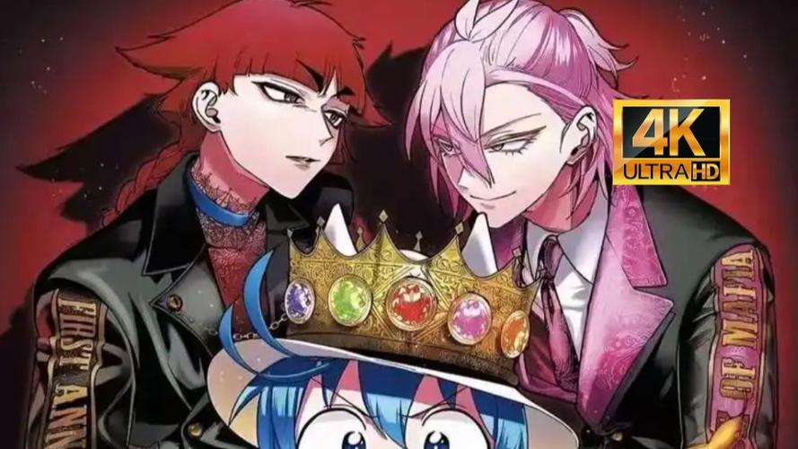 人间同学入魔了漫画在线图标