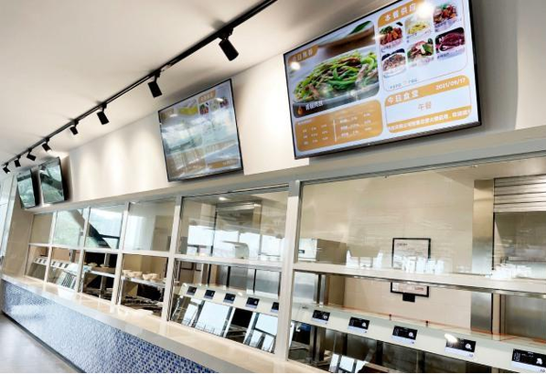 建行生活智慧食堂下载安装图标