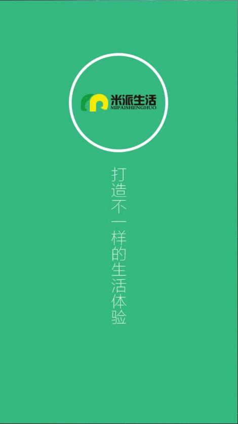 小米手机有pc模式吗图标
