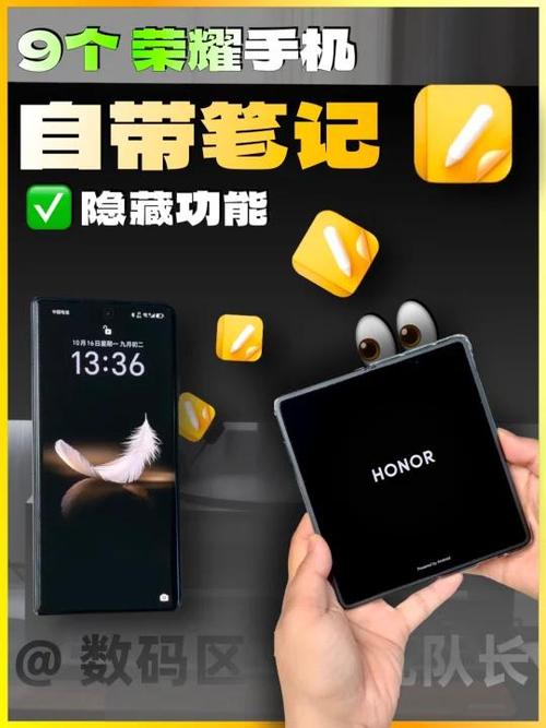 笔记本隐藏图标显示游戏截图