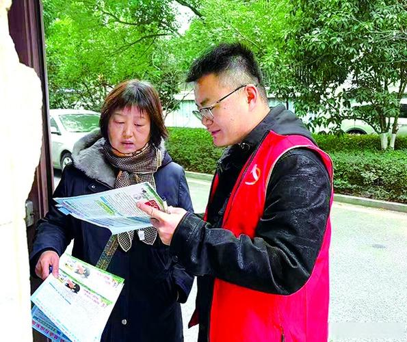 孝感槐荫城事图标