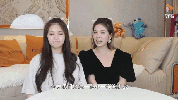 女生问喜欢她什么怎么回答图标