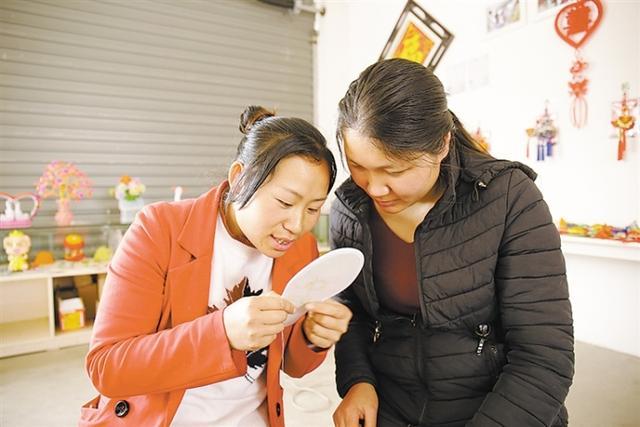 刺绣兼职