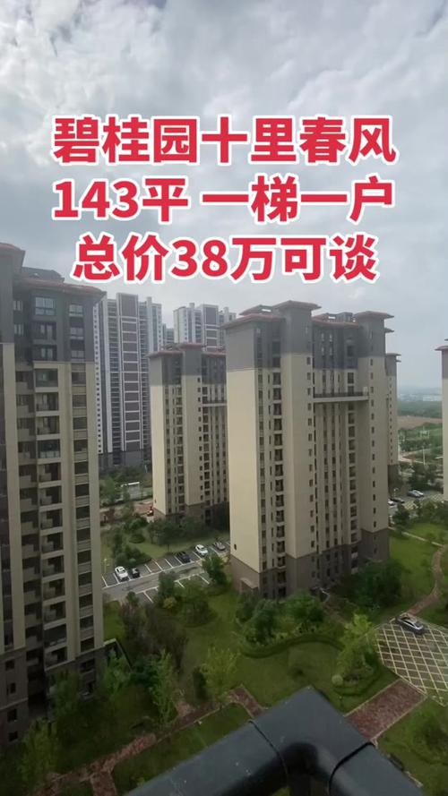 十里春风在哪里