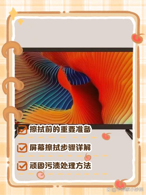小米电视外屏碎了换屏幕要多少钱图标