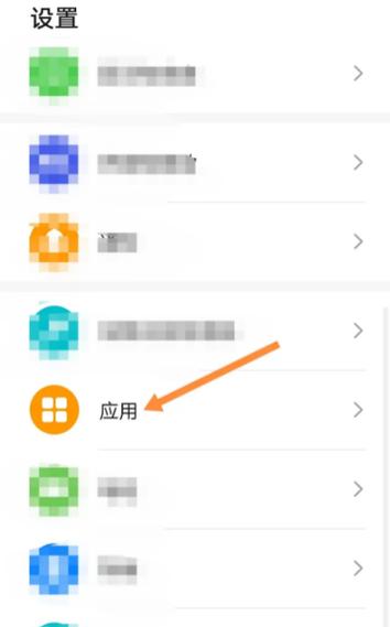 快手直播没有悬浮窗口了图标