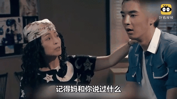 王者荣耀的配音视频图标