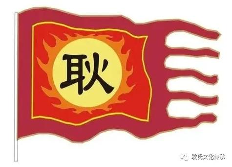 清穿耿氏的悠闲生活图标