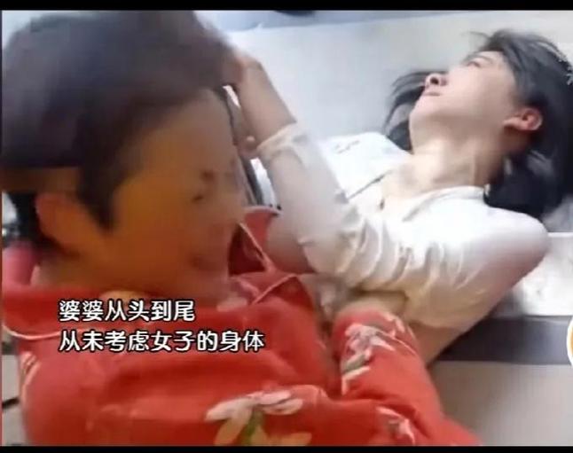 中字在娘家儿媳妇中的什么位置
