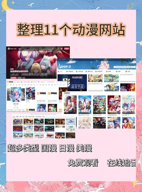 BonX镇守府网址