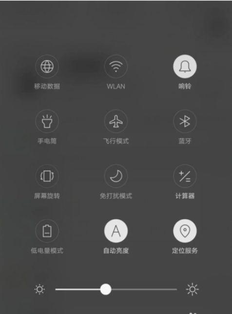 微信付款没网络怎么办截图
