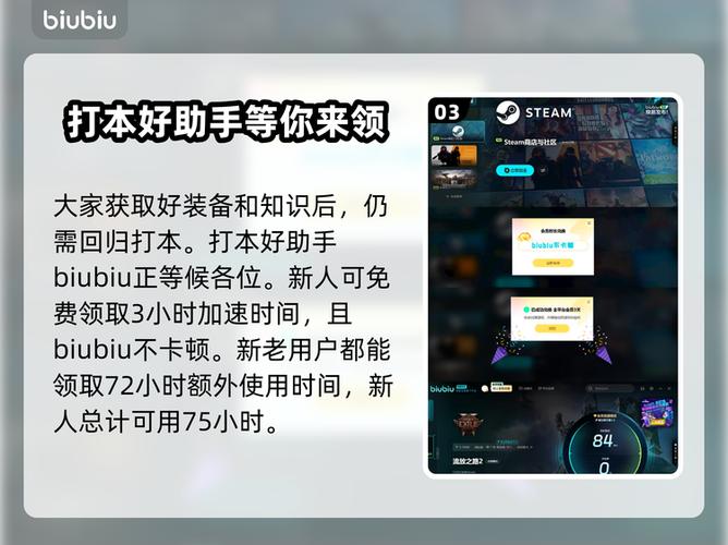 流放之路2编年史官网图标