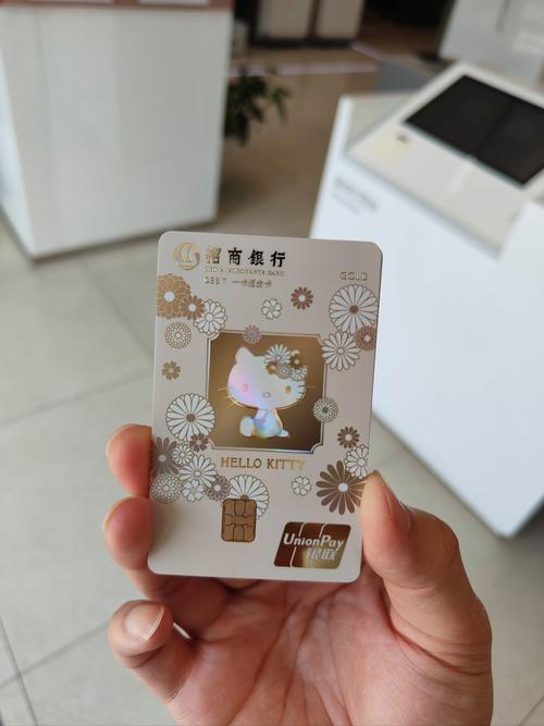 女朋友要绑定我的银行卡图标