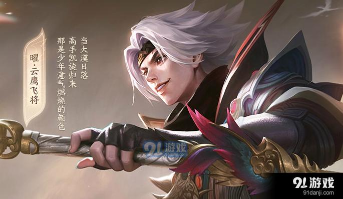 苹果王者荣耀移动感觉飘屏怎么办图标