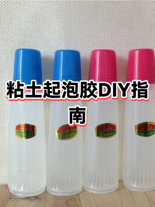 自制幸运盒子教程视频图标