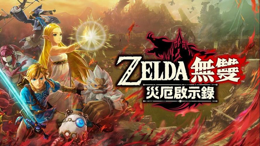 无双灾厄启示录图标