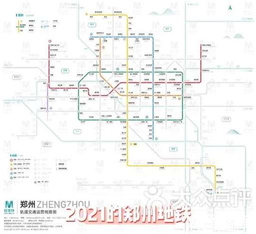 郑州火车站到2号线地铁口怎么走图标
