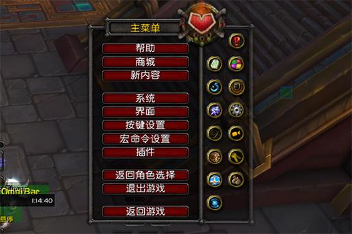 魔盒插件团队框架说明截图