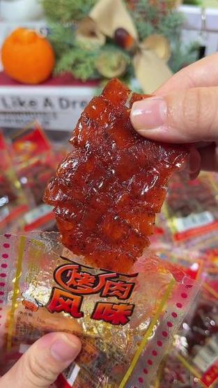 小时候辣条图标