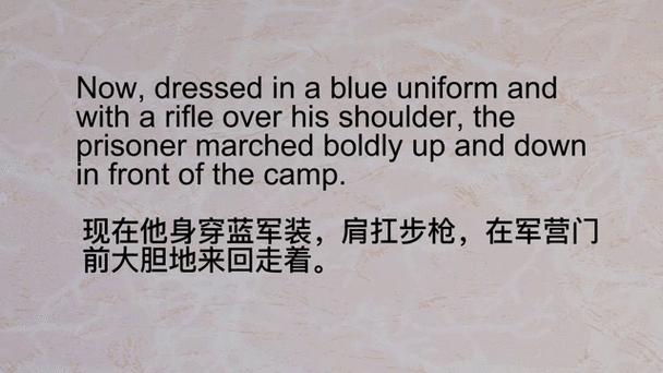 新概念二第一课课文原文游戏截图