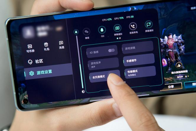 闪电pro最新登录网址截图