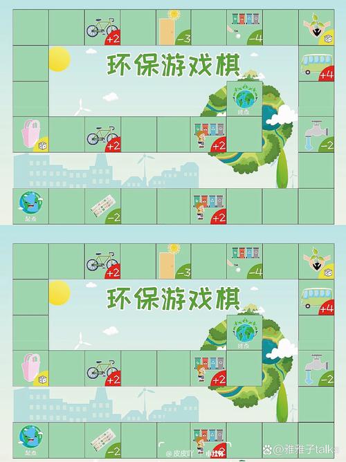 小游戏去广告图标