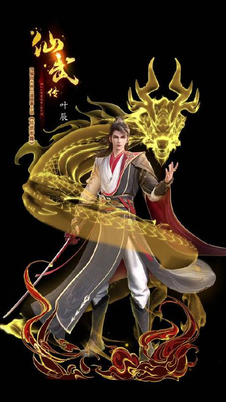 无双大蛇2仙武改和真武图标