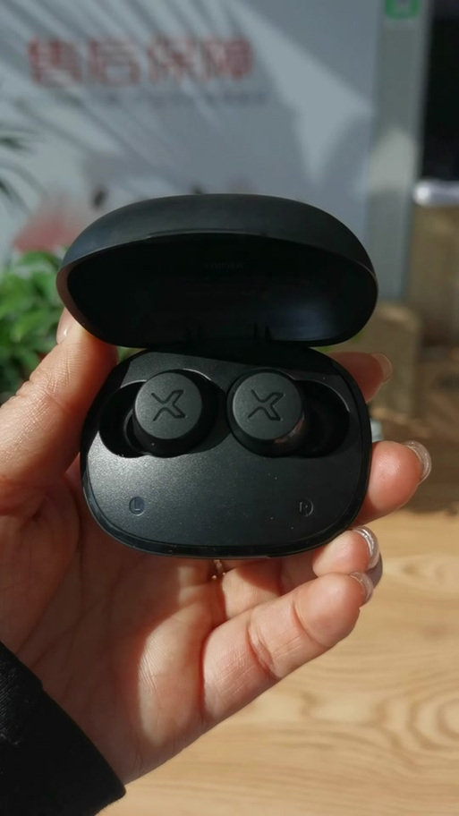 漫步者x3plus使用教程截图
