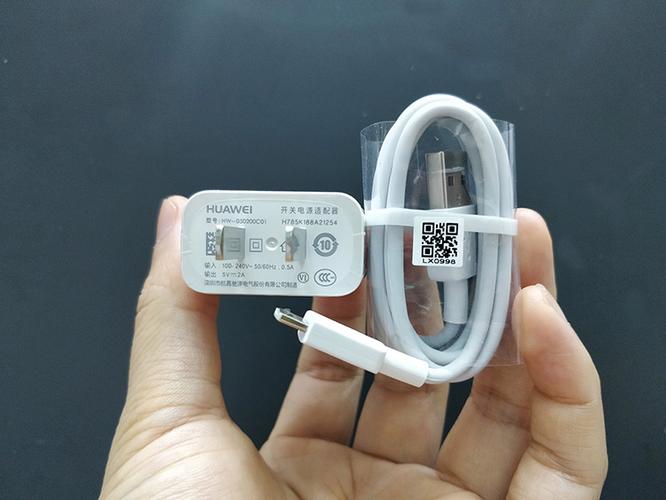 华为手机充电是什么接口类型图标