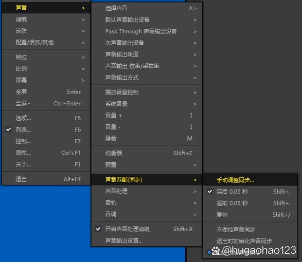 字幕和画面不同步怎么办