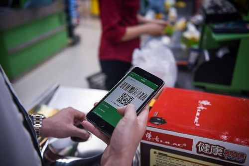 为什么超市都用微信扫码截图
