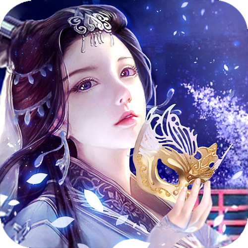 逍遥仙道逍遥425服图标