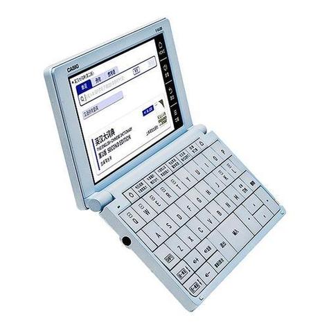 电子辞典模拟器截图