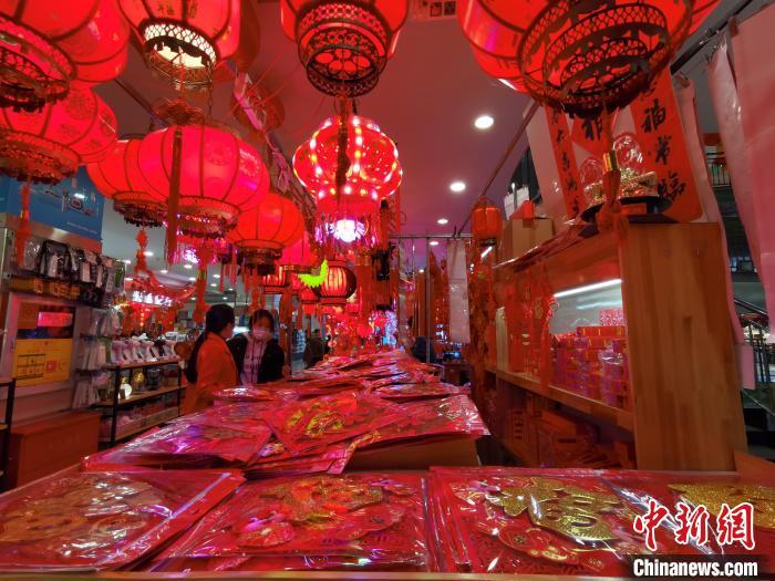 百花齐放红包版图标