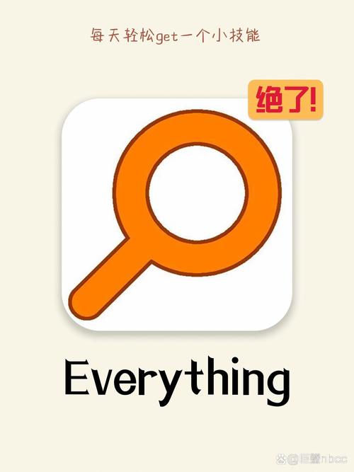everycircuit2.31下载截图