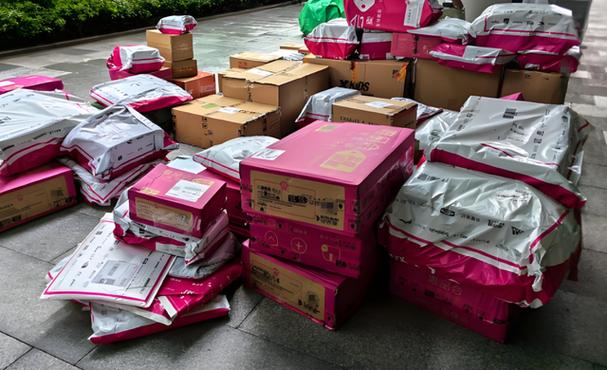 唯品会有内购群吗图标